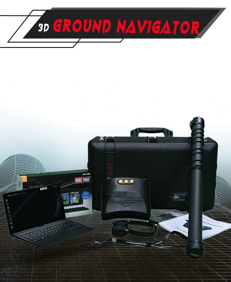 3D Ground Navigator 2 A new version of best 3D metal detector