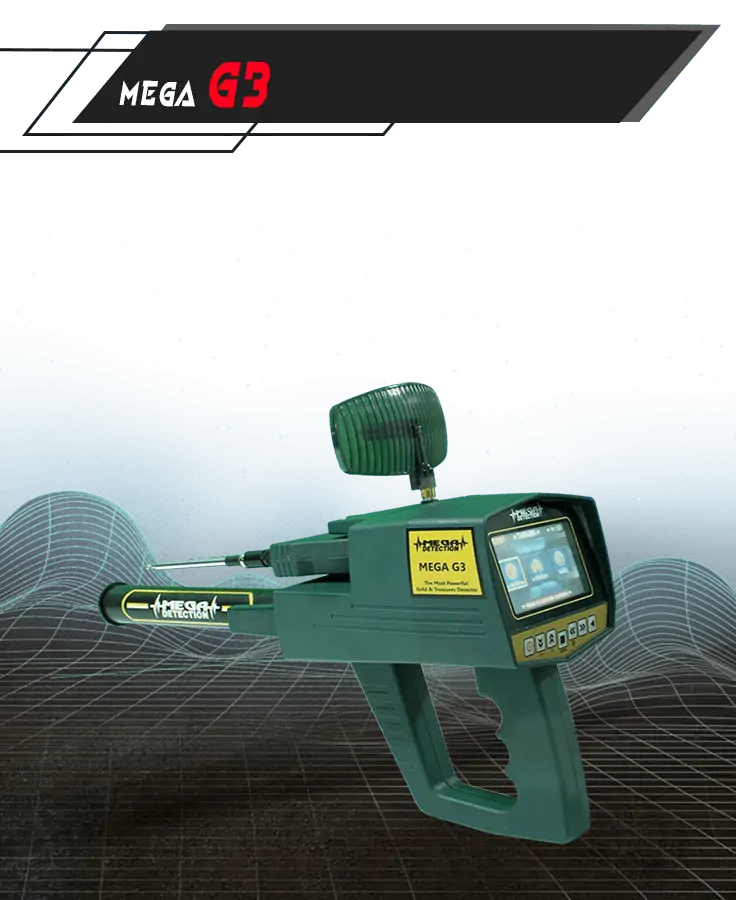 ميغا جي 3 - Mega G3 | أجهزة الكشف بعيدة المدى
