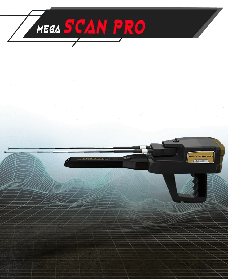 Mega Scan Pro New Edition 2024 | Best and Powerful German Detector